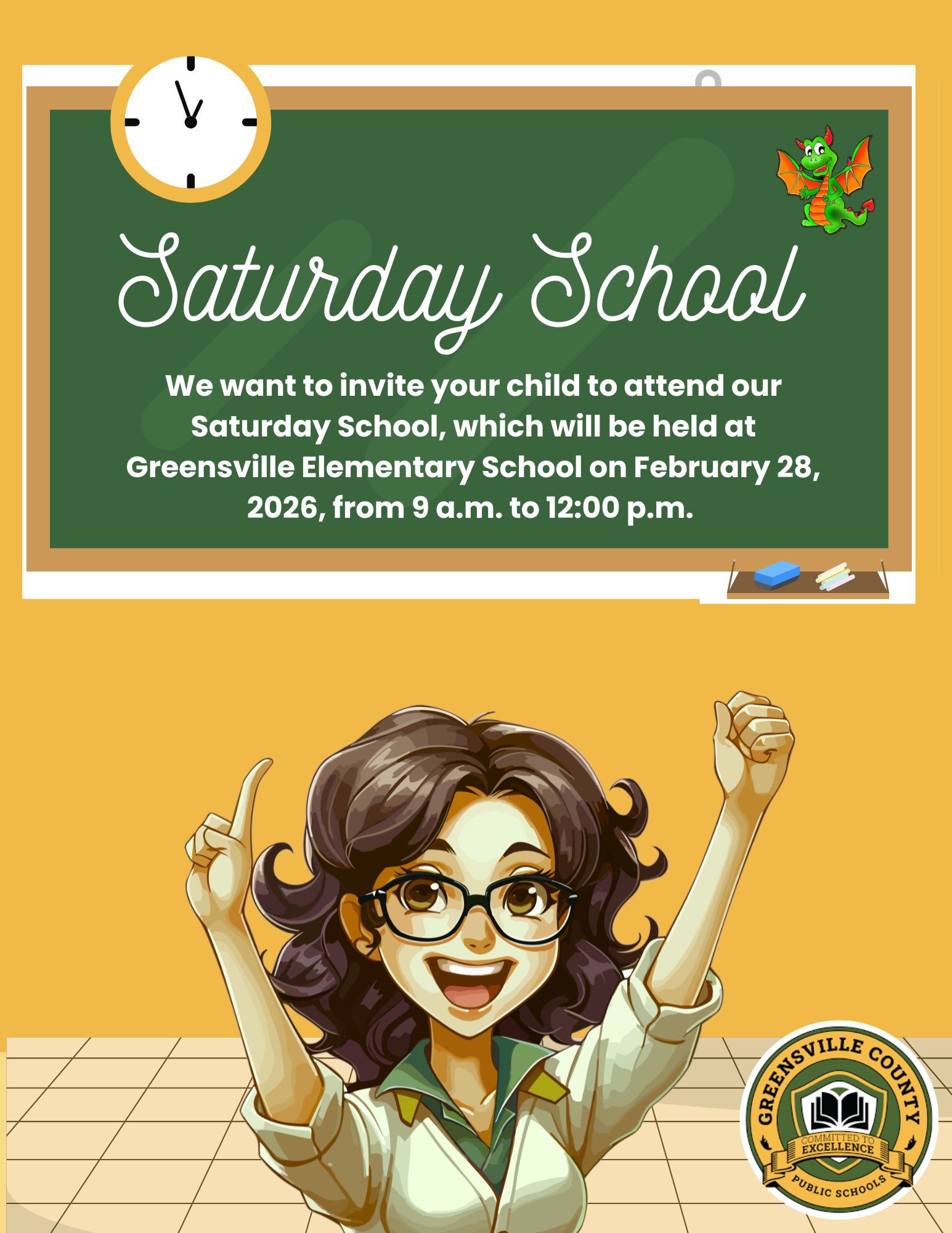 Greensville Elementary School